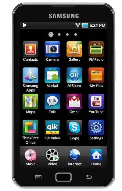 Samsung Galaxy Player Deimhnithe Le Eisiúint Earraigh 10633_1