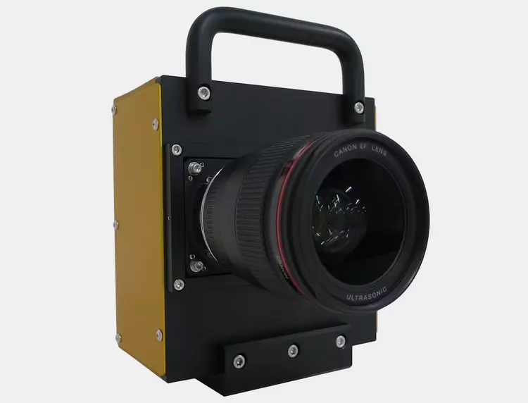 250 Megapixel APS-H-sensor 11058_1