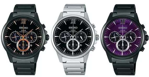 Το Seiko Solar Ninja Watch Brings Sneaky Ninja Motif