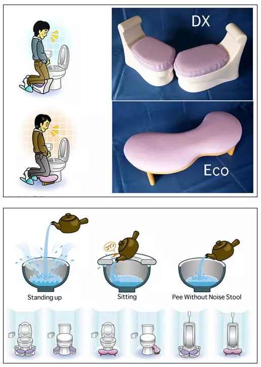 Pee na-enweghị stool na-eme ka ị gbuo ikpere n'ala site na ụlọ mposi maka enyemaka enweghị ụda 12623_1