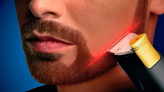 StyleXpert Beardtrimmer 9000：这是一款带激光的理发器！