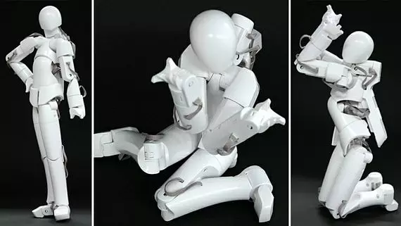 Qumarion se yon mannequin jwèt pou anime otomatikman modèl 3D