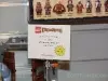 LEGO Lord Of The Rings Photos Toy Fair 2012 թ 19821_8