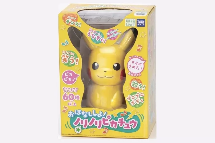 Takara Tomy Norinori Pikachu mluvící robot 315_4