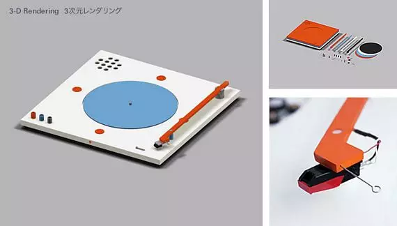 Teenage Engineering Styrofoam Turntable 4493_1