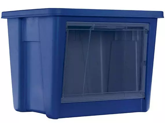 Rubbermaid All Access Organizers ሁለት መክፈቻዎችን ያቀርባሉ 5436_1