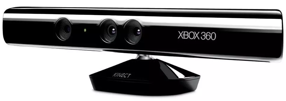 WAVI Xtion приносит Kinect на ПК 7277_1