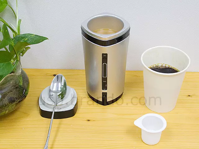 Ang Self-Stirring, Self-Heating USB Whirl Wind Warmer Coffee Cup