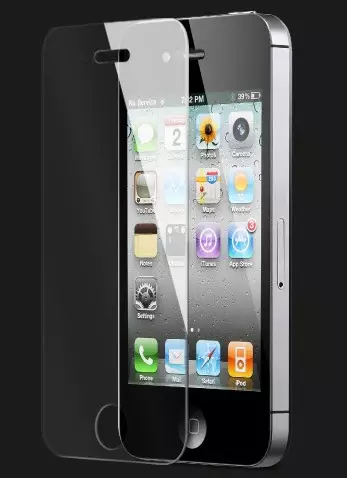 GLAS.t Birashobora kuba Ultimate iPhone Ikingira